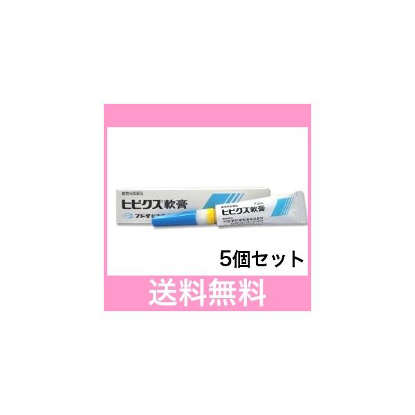 ★この商品は、代引き不可です！★送料540円（北海道、沖縄、離島：1080円）+代引き手数料324円追加で代引発送いたします。★当店にて追加料金の処理を行います。備考欄にその旨お書き下さい！【注意】1.代引き不可2.時間指定不可3.同梱不可...