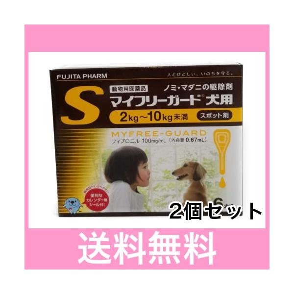 ★この商品は、代引き不可です！★送料540円（北海道、沖縄、離島：1080円）+代引き手数料324円追加で代引発送いたします。★当店にて追加料金の処理を行います。備考欄にその旨お書き下さい！【注意】1.代引き不可2.時間指定不可3.同梱不可...