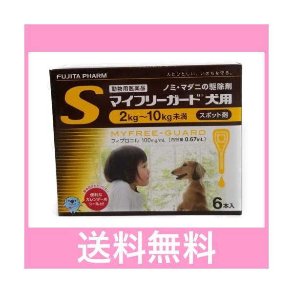★この商品は、代引き不可です！★送料540円（北海道、沖縄、離島：1080円）+代引き手数料324円追加で代引発送いたします。★当店にて追加料金の処理を行います。備考欄にその旨お書き下さい！【注意】1.代引き不可2.時間指定不可3.同梱不可...