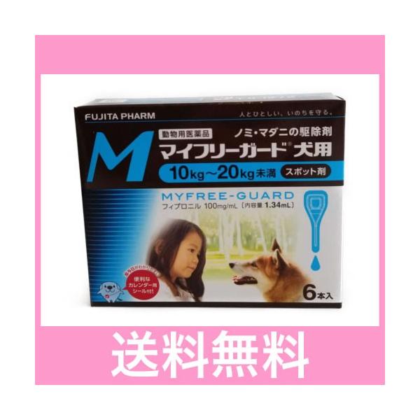 ★この商品は、代引き不可です！★送料540円（北海道、沖縄、離島：1080円）+代引き手数料324円追加で代引発送いたします。★当店にて追加料金の処理を行います。備考欄にその旨お書き下さい！【注意】1.代引き不可2.時間指定不可3.同梱不可...