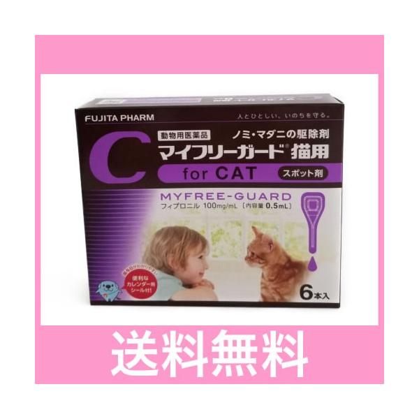 ★この商品は、代引き不可です！★送料540円（北海道、沖縄、離島：1080円）+代引き手数料324円追加で代引発送いたします。★当店にて追加料金の処理を行います。備考欄にその旨お書き下さい！【注意】1.代引き不可2.時間指定不可3.同梱不可...