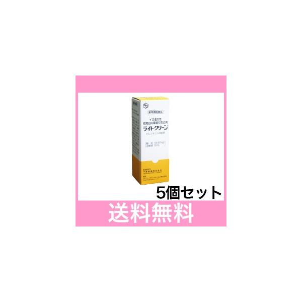 ライトクリーン　獣医推奨