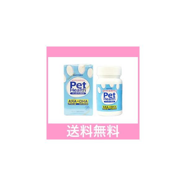 ★この商品は、代引き不可です！★送料540円（北海道、沖縄、離島：1080円）+代引き手数料324円追加で代引発送いたします。★当店にて追加料金の処理を行います。備考欄にその旨お書き下さい！【注意】1.代引き不可2.時間指定不可3.同梱不可...