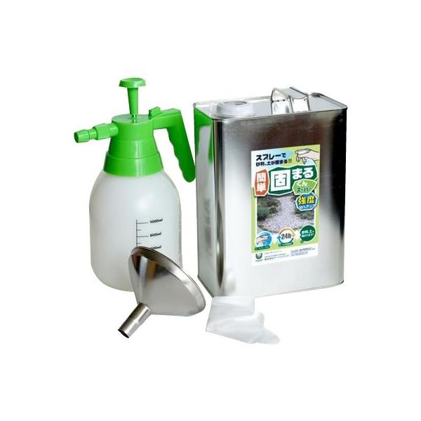 【発売日：2025年10月31日】スプレーで砂利・土が固まる!　簡単 固まるくんスーパー 施工セット　4kg固まるくんスーパーをシュシュッとスプレーするだけで、ガレージや庭の砕石・土の表面を簡単に固めることができます。楽しい庭作りやエクステ...