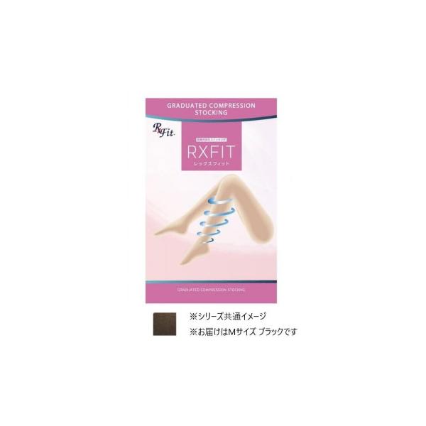 レックスフィットはファッション性が高く、日常のスタイルに合わせやすい医療用弾性ストッキングです。はき口は食い込みにくいソフト加工を施しています。長時間の立ち仕事の方、しっかりとした圧迫を必要とする方にオススメです! 生産国:アメリカ 素材・...