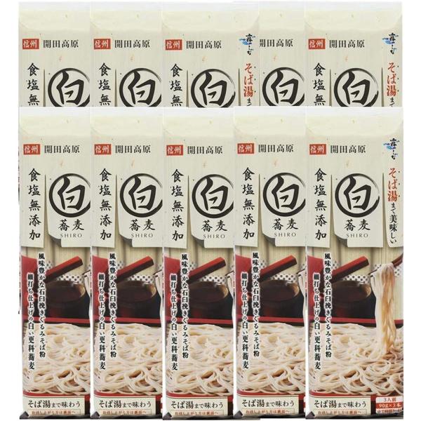 蕎麦の実の殻部分を取り除き、石臼挽きで内側の実の部分を挽いた繊細で上品なのど越しのそばです。「更科そば」とも言われています。栄養成分 (めん100gあたり)エネルギー:348kcal、たんぱく質:14.1g、脂質:2.3g、炭水化物:67....