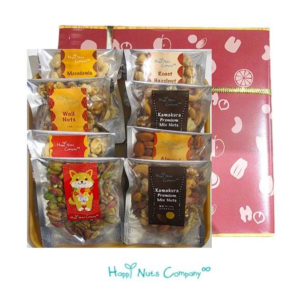 美容・健康志向の方へ【ギフトセット※大サイズの詰合せ】・素焼きアーモンド７０ｇ・生くるみ６０ｇ・素焼きヘーゼルナッツ５５ｇ・素焼きマカダミア６０ｇ・素焼きカシュー６０ｇ・素焼ミックス７０ｇ×2個・生ピスタチオ５０ｇハッピーナッツカンパニー ...