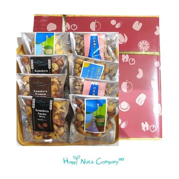 誰もが美味しいナッツと太鼓判！当店ご利用初めての方へ【ギフトセット※大サイズの詰合せ】・ＫＡＭＡＫＵＲＡ 燻製ミックス６５ｇ×2個・鎌倉さんぽ 幻の塩ミックス６５ｇ・湘南熊澤酒造 日本酒アーモンド６５ｇ×2個・ＫＡＭＡＫＵＲＡ 素焼きミック...