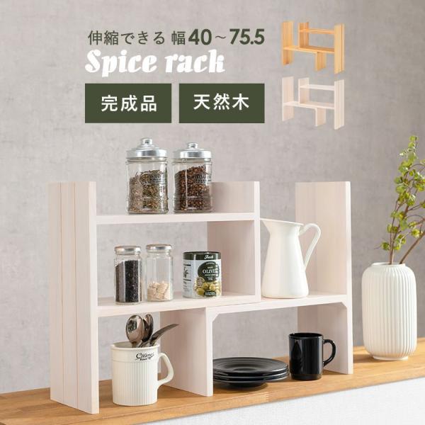 ▼選べる２つの特別セール開催中▼ (1)【10％offタイムセール】は12時〜15時＆20時〜24時に開催 (2)【今すぐSALEは5%off】↓の画像より特設SALEページへ＝＝＝＝＝＝＝＝＝＝＝＝＝＝＝＝＝＝＝＝＝＝＝＝＝(約)幅40〜...