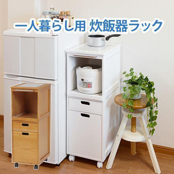 ▼選べる２つの特別セール開催中▼ (1)【10％offタイムセール】は12時〜15時＆20時〜24時に開催 (2)【今すぐSALEは5%off】↓の画像より特設SALEページへ＝＝＝＝＝＝＝＝＝＝＝＝＝＝＝＝＝＝＝＝＝＝＝＝＝(約)幅31×...