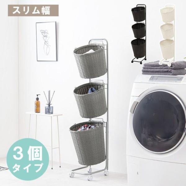 ▼選べる２つの特別セール開催中▼ (1)【10％offタイムセール】は12時〜15時＆20時〜24時に開催 (2)【今すぐSALEは5%off】↓の画像より特設SALEページへ＝＝＝＝＝＝＝＝＝＝＝＝＝＝＝＝＝＝＝＝＝＝＝＝＝(約)幅35×...