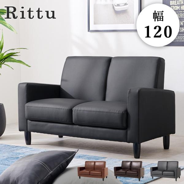 ▼選べる２つの特別セール開催中▼ (1)【10％offタイムセール】は12時〜15時＆20時〜24時に開催 (2)【今すぐSALEは5%off】↓の画像より特設SALEページへ＝＝＝＝＝＝＝＝＝＝＝＝＝＝＝＝＝＝＝＝＝＝＝＝＝ブラック 二人...