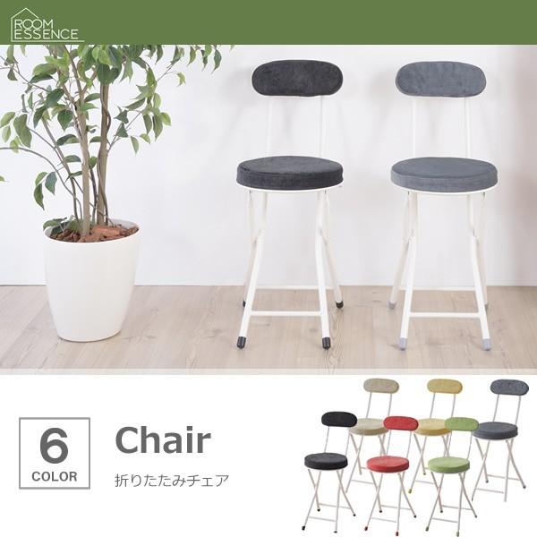 ▼選べる２つの特別セール開催中▼ (1)【10％offタイムセール】は12時〜15時＆20時〜24時に開催 (2)【今すぐSALEは5%off】↓の画像より特設SALEページへ＝＝＝＝＝＝＝＝＝＝＝＝＝＝＝＝＝＝＝＝＝＝＝＝＝スツール クッ...