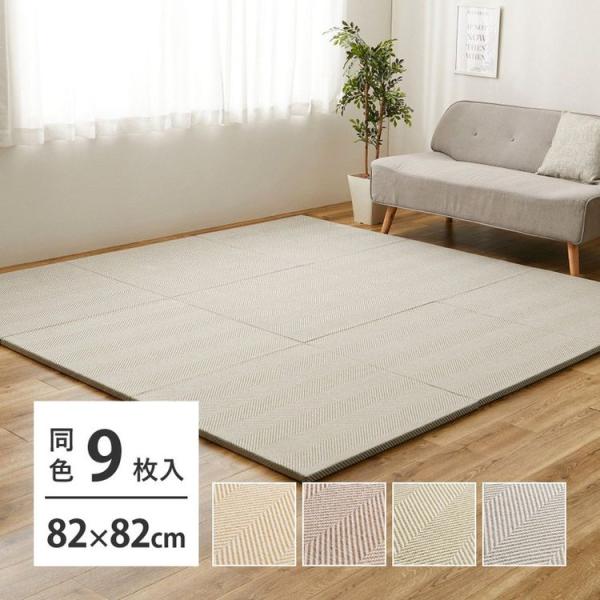 ▼選べる２つの特別セール開催中▼ (1)【10％offタイムセール】は12時〜15時＆20時〜24時に開催 (2)【今すぐSALEは5%off】↓の画像より特設SALEページへ＝＝＝＝＝＝＝＝＝＝＝＝＝＝＝＝＝＝＝＝＝＝＝＝＝グリーン 82...
