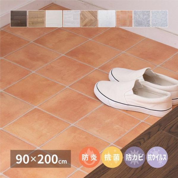 木目 キッチンマット クッションフロアシート 台所マット 90×200cm おしゃれ 置くだけ タイル 大理石 レンガ