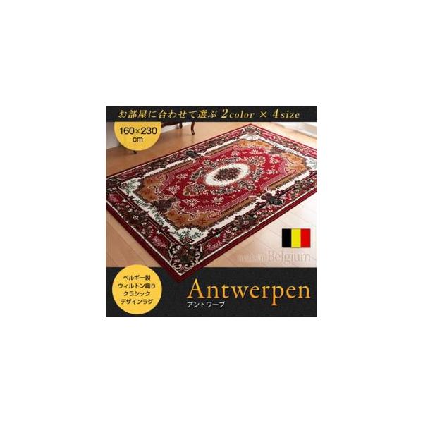 ▼選べる２つの特別セール開催中▼ (1)【10％offタイムセール】は12時〜15時＆20時〜24時に開催 (2)【今すぐSALEは5%off】↓の画像より特設SALEページへ＝＝＝＝＝＝＝＝＝＝＝＝＝＝＝＝＝＝＝＝＝＝＝＝＝おしゃれ 床暖...