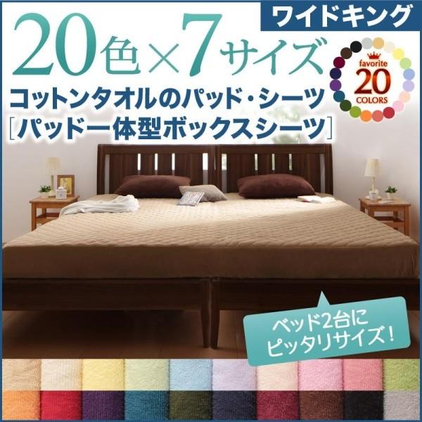 ▼選べる２つの特別セール開催中▼ (1)【10％offタイムセール】は12時〜15時＆20時〜24時に開催 (2)【今すぐSALEは5%off】↓の画像より特設SALEページへ＝＝＝＝＝＝＝＝＝＝＝＝＝＝＝＝＝＝＝＝＝＝＝＝＝綿100% ワ...
