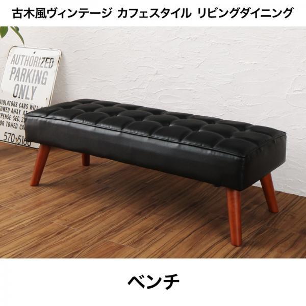 ▼選べる２つの特別セール開催中▼ (1)【10％offタイムセール】は12時〜15時＆20時〜24時に開催 (2)【今すぐSALEは5%off】↓の画像より特設SALEページへ＝＝＝＝＝＝＝＝＝＝＝＝＝＝＝＝＝＝＝＝＝＝＝＝＝ベンチシート ...