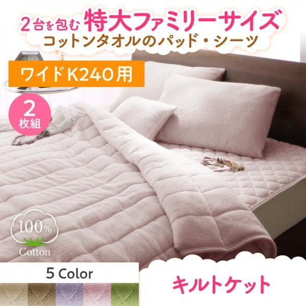 ▼選べる２つの特別セール開催中▼ (1)【10％offタイムセール】は12時〜15時＆20時〜24時に開催 (2)【今すぐSALEは5%off】↓の画像より特設SALEページへ＝＝＝＝＝＝＝＝＝＝＝＝＝＝＝＝＝＝＝＝＝＝＝＝＝綿100％ 夏...