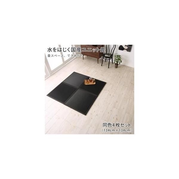 ▼選べる２つの特別セール開催中▼ (1)【10％offタイムセール】は12時〜15時＆20時〜24時に開催 (2)【今すぐSALEは5%off】↓の画像より特設SALEページへ＝＝＝＝＝＝＝＝＝＝＝＝＝＝＝＝＝＝＝＝＝＝＝＝＝撥水国産 おし...