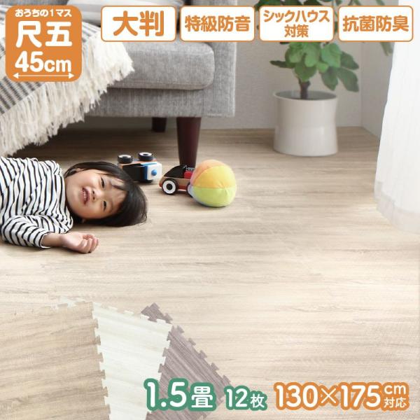 ▼選べる２つの特別セール開催中▼ (1)【10％offタイムセール】は12時〜15時＆20時〜24時に開催 (2)【今すぐSALEは5%off】↓の画像より特設SALEページへ＝＝＝＝＝＝＝＝＝＝＝＝＝＝＝＝＝＝＝＝＝＝＝＝＝特急防音 防水...