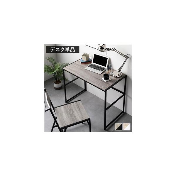 ▼選べる２つの特別セール開催中▼ (1)【10％offタイムセール】は12時〜15時＆20時〜24時に開催 (2)【今すぐSALEは5%off】↓の画像より特設SALEページへ＝＝＝＝＝＝＝＝＝＝＝＝＝＝＝＝＝＝＝＝＝＝＝＝＝90cm×50...