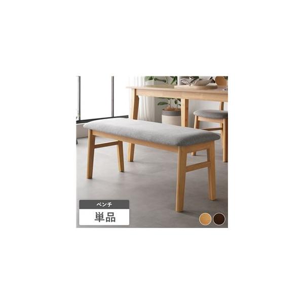 ▼選べる２つの特別セール開催中▼ (1)【10％offタイムセール】は12時〜15時＆20時〜24時に開催 (2)【今すぐSALEは5%off】↓の画像より特設SALEページへ＝＝＝＝＝＝＝＝＝＝＝＝＝＝＝＝＝＝＝＝＝＝＝＝＝腰掛け 玄関 ...