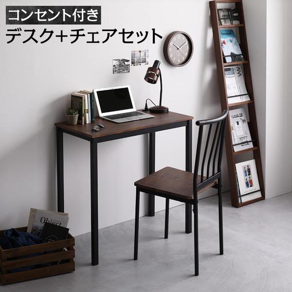 ▼選べる２つの特別セール開催中▼ (1)【10％offタイムセール】は12時〜15時＆20時〜24時に開催 (2)【今すぐSALEは5%off】↓の画像より特設SALEページへ＝＝＝＝＝＝＝＝＝＝＝＝＝＝＝＝＝＝＝＝＝＝＝＝＝省スペース お...