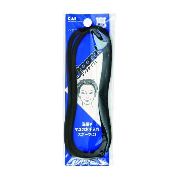 手軽にヘアアレンジ　長さ約50cmのロングタイプのヘアバンドです。洗顔やマユのお手入れ、スポーツに！※頭囲55cm以上の方に適しています。■【材質】ウーリーナイロン(抗菌加工)■【発売元】貝印株式会社