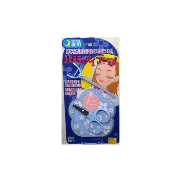 ●寝ている間にふたえのクセづけ誰にも知られず、こっそりふたえを手に入れちゃおう。●まずはじめに、夜用でクセをつけてから、昼用とセットで使用されると、より効果アップ。●幅2ミリの極細テープで寝ている間にしっかりふたえをクセ付け。●肌に柔らかく...