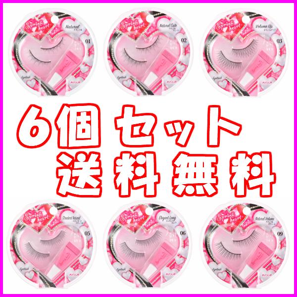 お気に入りの商品を６個セットでお届けします!!＃1　ナチュラル自然な長さと濃さで、まつげとなじみやすく、目元をさりげなく強調。太めのベース糸でアイラインを強調するタイプ。＃2　ナチュラルキュート目元に深みを与える適度な濃さで、ナチュラルでキ...