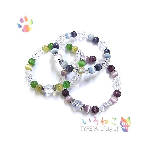 　　　　　　商品詳細     　　　　　　　　　浴衣などの和装にもお着けいただけるカラーリング。日本の色の美しい名前をつけられたブレスレットです。重ねづけで、新たな印象も与えられる、和カラー。十二単のように、いろいろなパターンを作ってはいか...