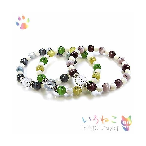 　　　　　　商品詳細     　　　　　　　　　浴衣などの和装にもお着けいただけるカラーリング。日本の色の美しい名前をつけられたブレスレットです。重ねづけで、新たな印象も与えられる、和カラー。十二単のように、いろいろなパターンを作ってはいか...