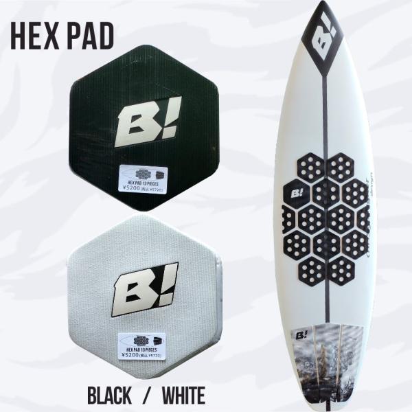 ロゴ1枚と、穴あき12枚の、計13枚で1セットとなります。間をつめればショートに、間を開ければ<div>ファンボードまで対応します。基本的な貼り方は写真の通りですが、自由にアレンジ可能です。全てに縦の動きがしやすく、横の動きには...