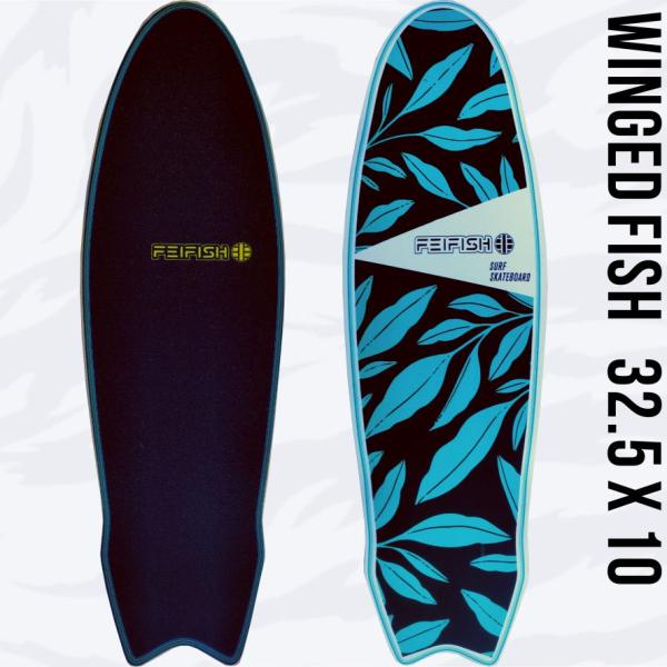 グリップテープ貼り付け済みのデッキです♪【DECK】と【TRUCK】と【WHEEL】と『組み立て(無料)』を選択してもらえれば、こちらで組み立ててお送りします。自分で組み立てる場合は以下サイトの『SURF SKATE』のページを参照して組み...