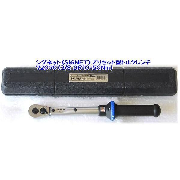 在庫有！インボイス制度対応！！