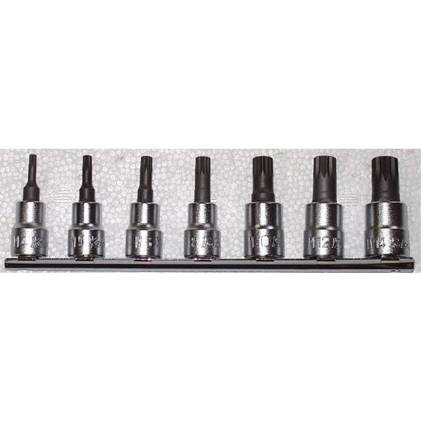 コーケン(Ko-ken)の(3重4角　XZN規格、トリプルスクエア) ビットソケットセットです。