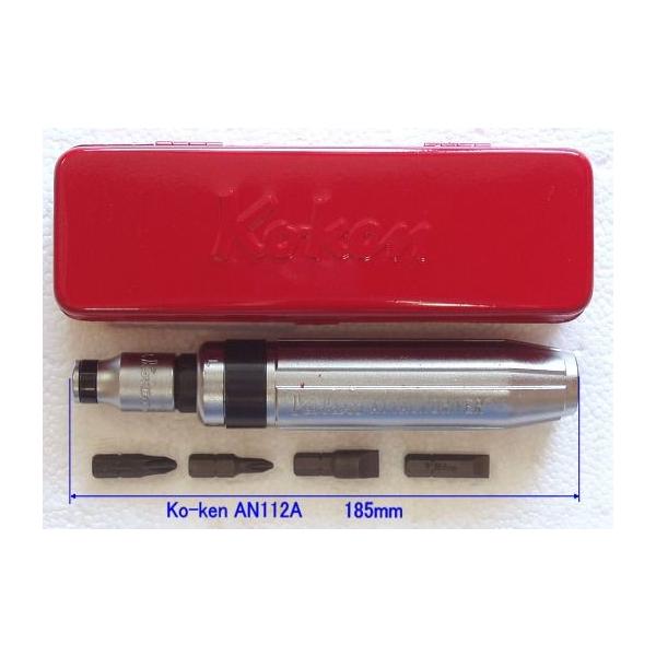 セット内容は…プラスビット100P-32 2、3マイナスビット100S-32 9、11ビットホルダー4138差込角1/2(12.7mm）アタックドライバー4112N6個組セット全長（ビットホルダーとアタックドライバー）は185mm