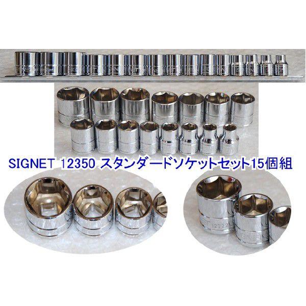 在庫有！インボイス制度対応！！