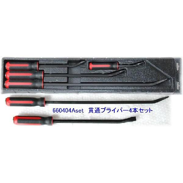 在庫有！インボイス制度対応！！