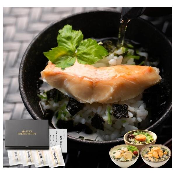 原材料・成分【具材】●銀鮭：銀鮭(国産)、清酒、食塩、(一部にさけを含む)　●金目鯛：金目鯛(国産)、食塩　●梅干：[具材](和歌山県産)、漬け原材料[還元水飴、食塩、糖類(果糖ブドウ糖液糖、砂糖)、たん白加水分解物、味醂] / 酒精、調味...