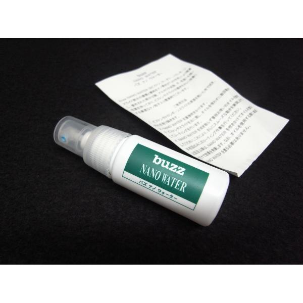 正規品・新品です。バズナノウォーターはピストン、ロータリー、スライド部分の摩擦と摩耗をナノ素材が「コロ作用」により軽減し、塗布された部分は酸、アルカリや皮脂、汗、低温にも強い性質を持っており、ピストンやスライドの動きをさらに快適にする高度な...