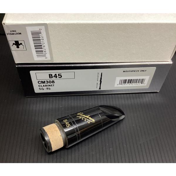 野中貿易の正規輸入品・新品です。初心者にもおすすめの世界的定番モデルのマウスピースです。限定1個！お得な旧価格分です！■B♭クラリネット用マウスピース■B45・CM308・Traditional■素材：エボナイト■ティップオープニング：11...