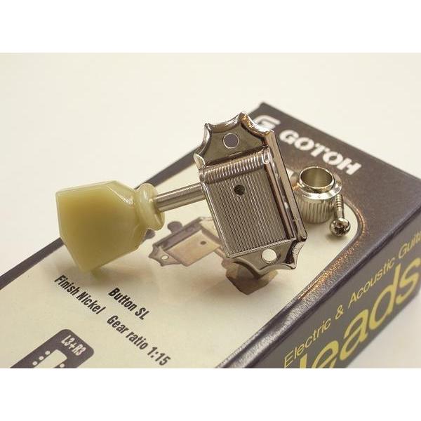 正規品・新品です。世界的ブランドGOTOH（ゴトー)のペグのバラ1個の販売となります。SD90（両サイドヘッド用)の1弦、2弦、3弦用です。バラ1個の販売となりますのでご注意ください。数多くの国内ブランドのレスポール系エレキに使用されている...