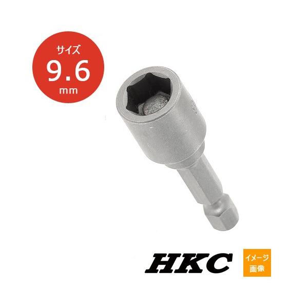 ●軸対辺：1/4"(6.35mm)六角軸●ソケットサイズ： 対辺3/8"（B 9.6mm）●ソケット外径：14.4mm●本体全長：50 mm●ボール溝中心から後端までの長さ(mm)：約 9.5 mm※強力マグネットでネジを保持し、落下を防止...