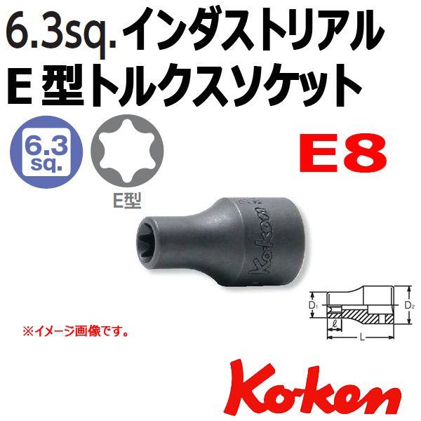 インダストリアルソケットシリーズ組立ラインで使用されるオイルパルスレンチやナットランナーを用いた締付けロボッ卜等に最適な動力工具用ソケット群です。ソケット類は一般のインパクトソケットでは肉厚で使用できない狭い箇所でも対応できるよう基本設計を...