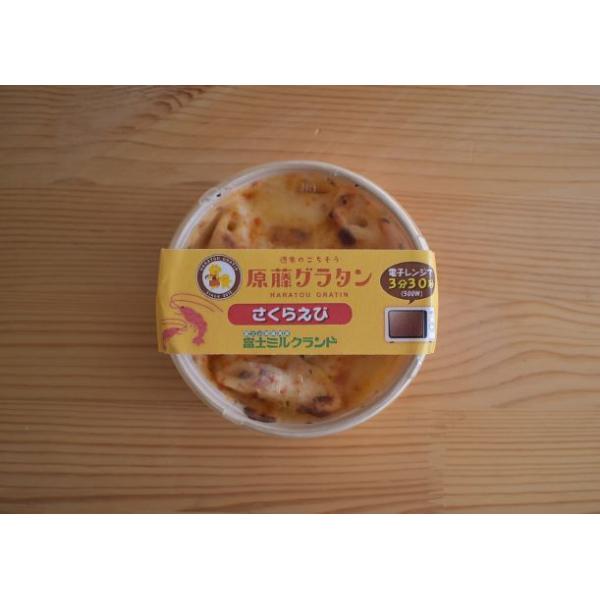 濃厚なホワイトソースと桜えびの香ばしさが詰まった、原藤グラタン。ホワイトソースは、厳選したバターと小麦粉、上質な牛乳をじっくりと煮込んで作ることにより、まろやかでクリーミーな口当たり、濃厚な味わいに仕上げました。桜えびの香ばしさがアクセント...