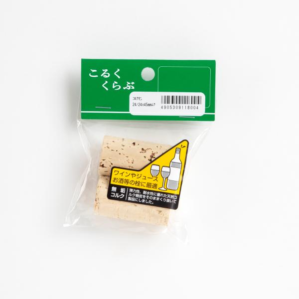 筒状の容器のふた等に使用するコルク栓。