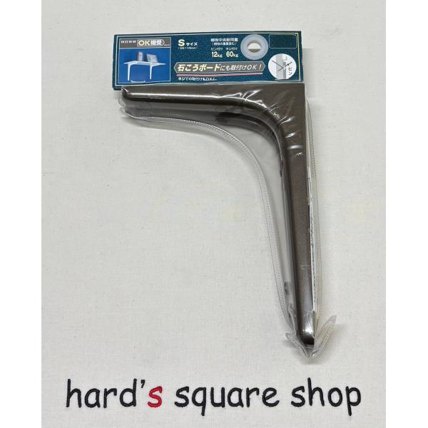 棚板中央耐荷重　ピン付け：12kg　ネジ付け：60kg長さ：900mm以下厚み：9mm以上奥行：150mm〜200mm※ピン付けの時は軽い棚板をお選びください。利用工具・ドライバー・カナヅチ・メジャー★石こうボードにも取り付け可能★ネジでの...