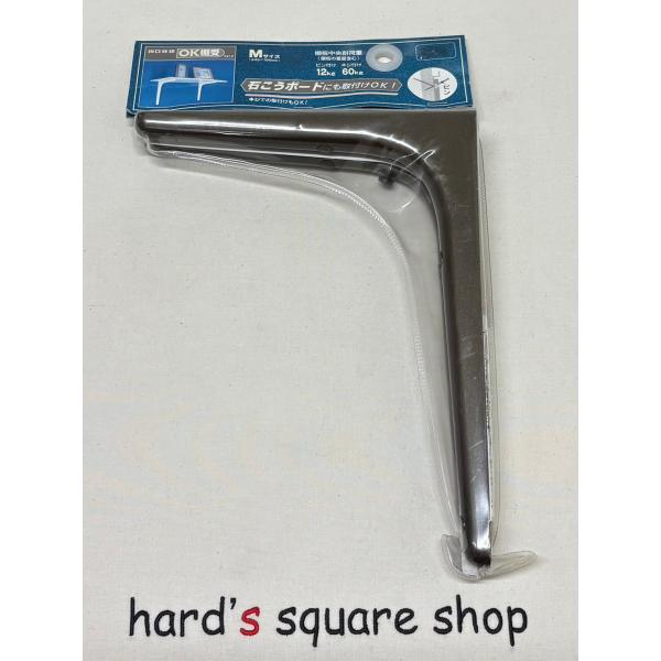 棚板中央耐荷重　ピン付け：12kg　ネジ付け：60kg長さ：900mm以下厚み：9mm以上奥行：200mm〜250mm※ピン付けの時は軽い棚板をお選びください。利用工具・ドライバー・カナヅチ・メジャー★石こうボードにも取り付け可能★ネジでの...